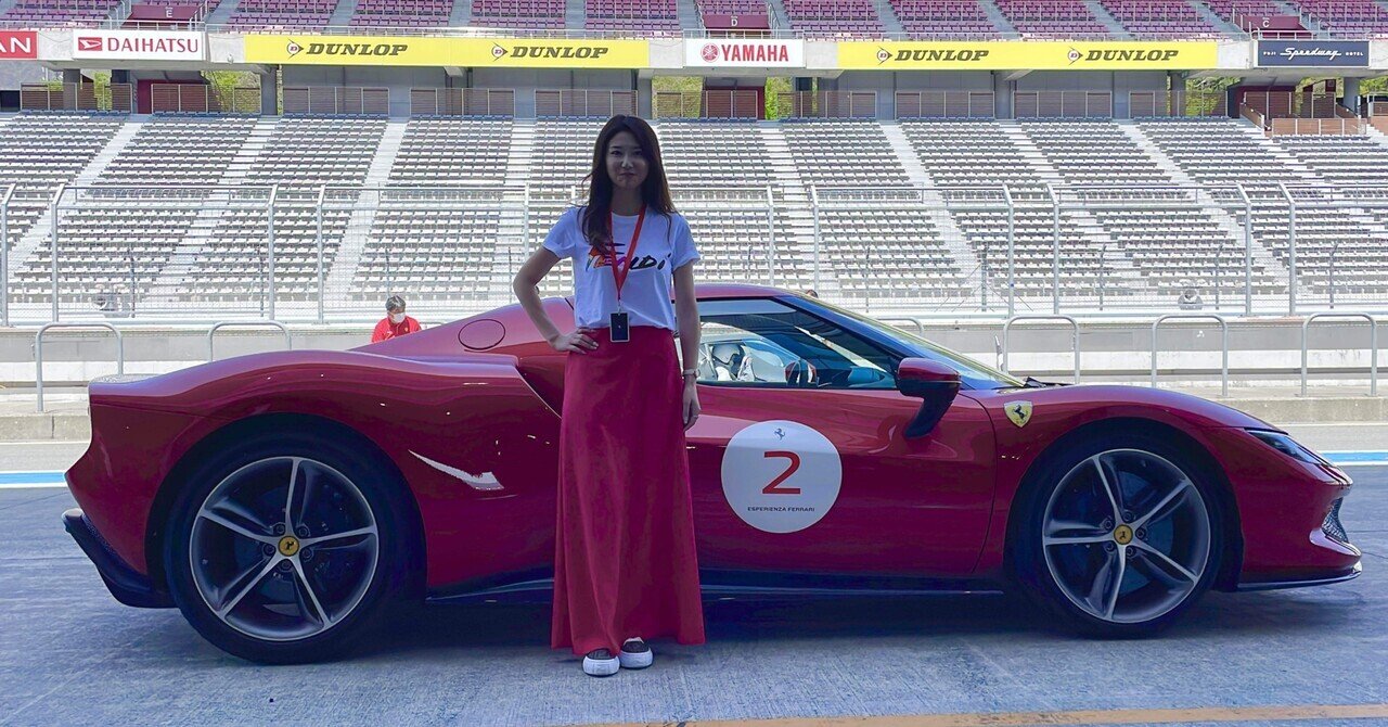 ESPERIENZA FERRARI 2022｜hs__nokko