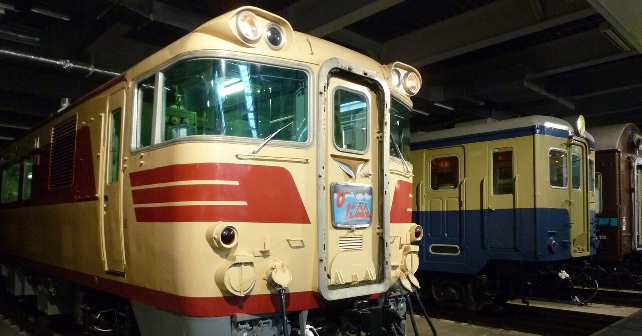 鉄道車両には「顔」が必要だ｜Gen Sugai