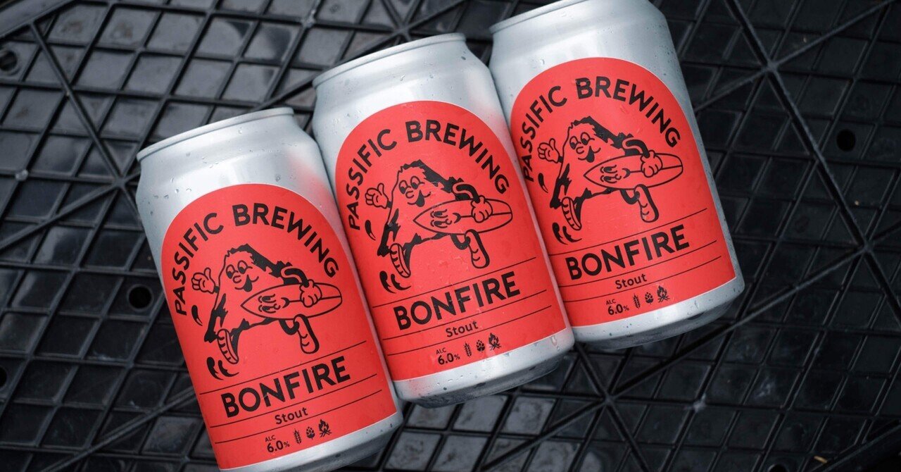 Bonfire リリースです！｜Passific Brewing