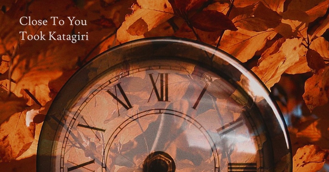 【楽曲】“Close To You” リリース｜Took Katagiri
