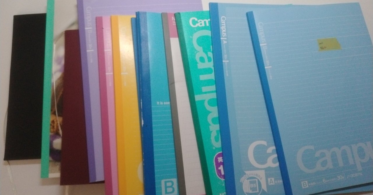 習慣化の難しさと大切さ｜明石高専・大塚研究室