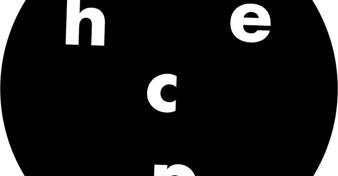 What’s the HECP?｜Showk