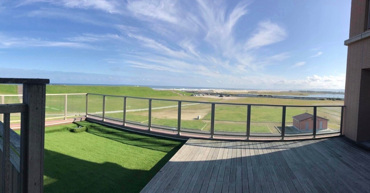 ワーケーション市場の広まりと今後の動向②｜ONSEN WORK