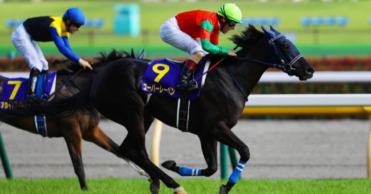 東京11R オークスG1★★｜deep