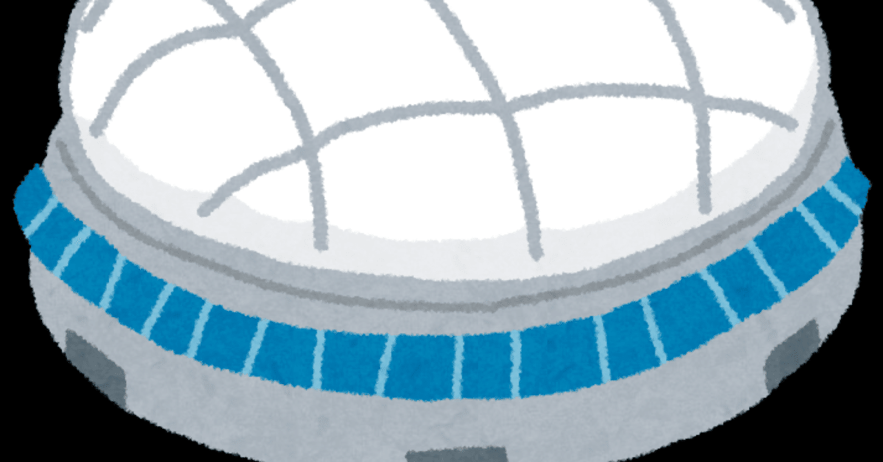 例えの多さ｜kovitsystem/お山の小人