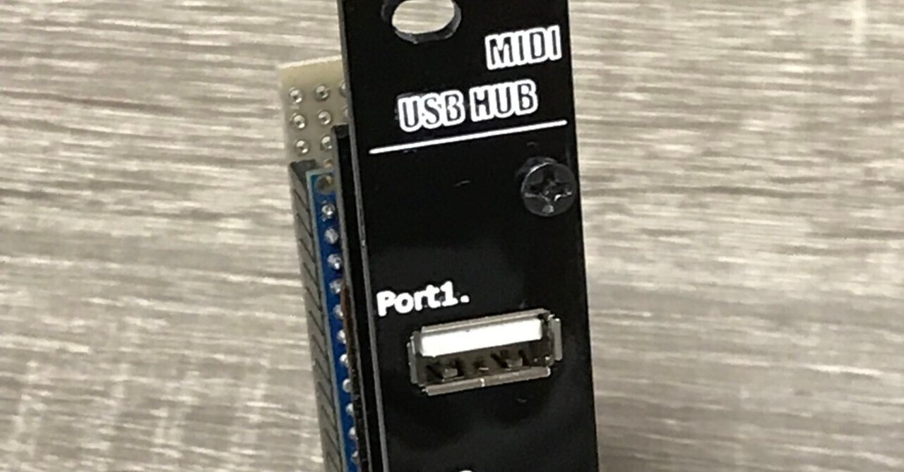 QWRT-001 MIDI Thru USB HUB｜qwrt IG