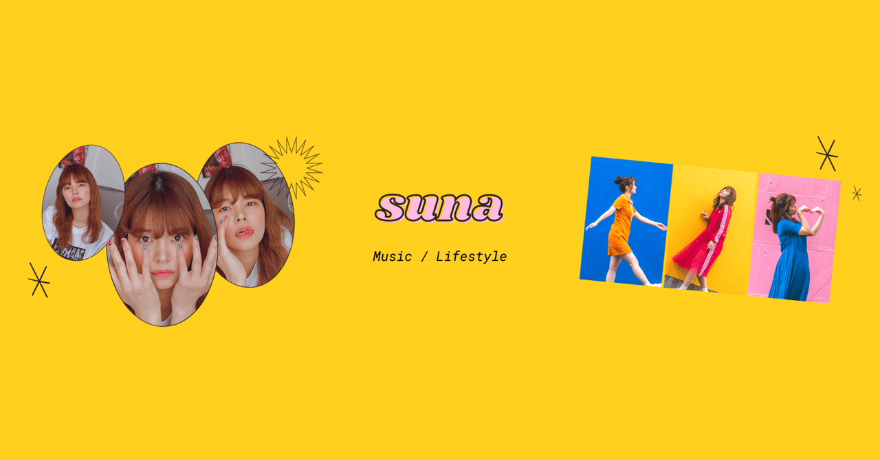sunaのプロフィール（長い）｜suna｜note