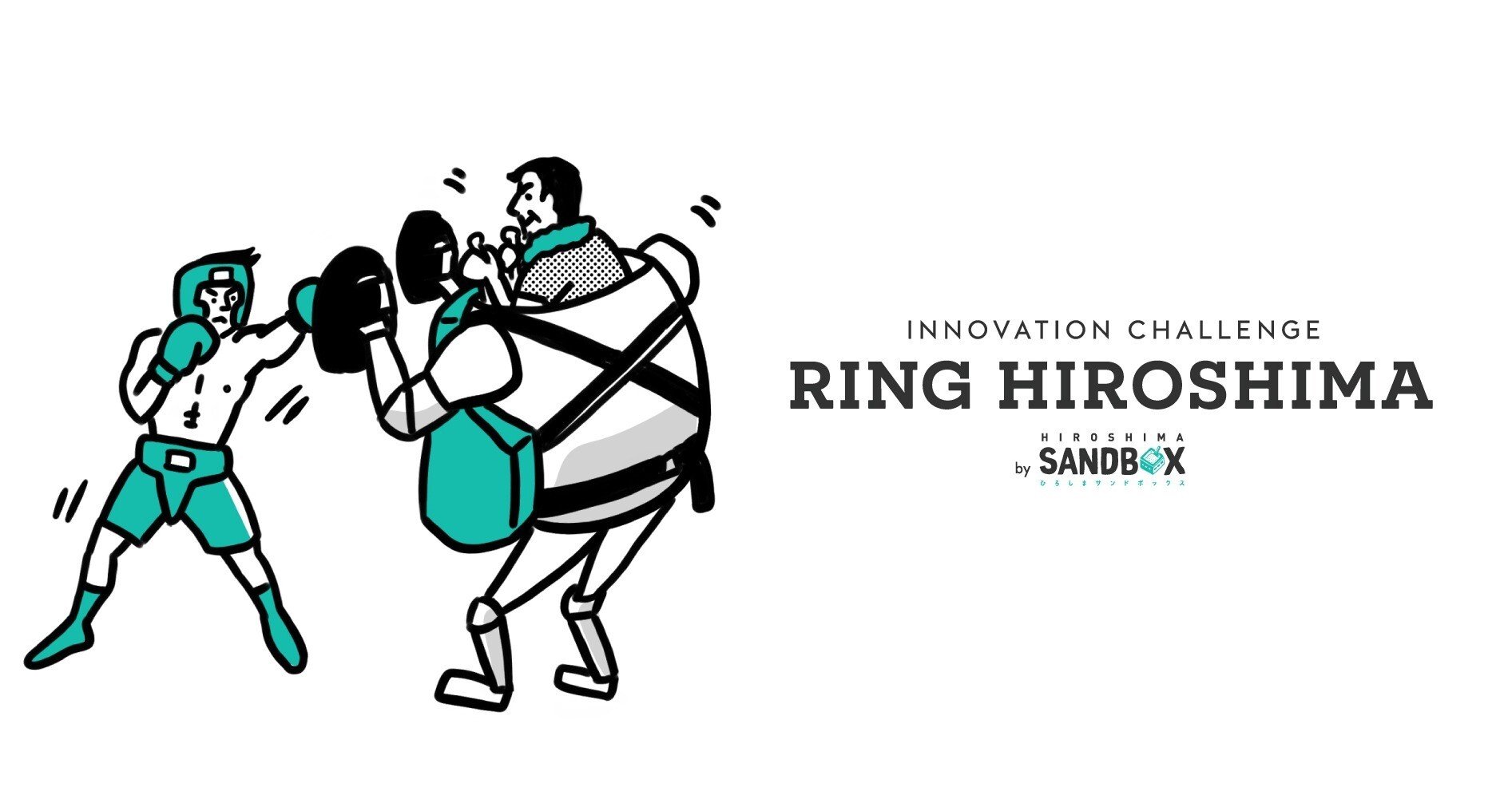 RING HIROSHIMA インタビュー｜ひろしまサンドボックス【公式】｜note