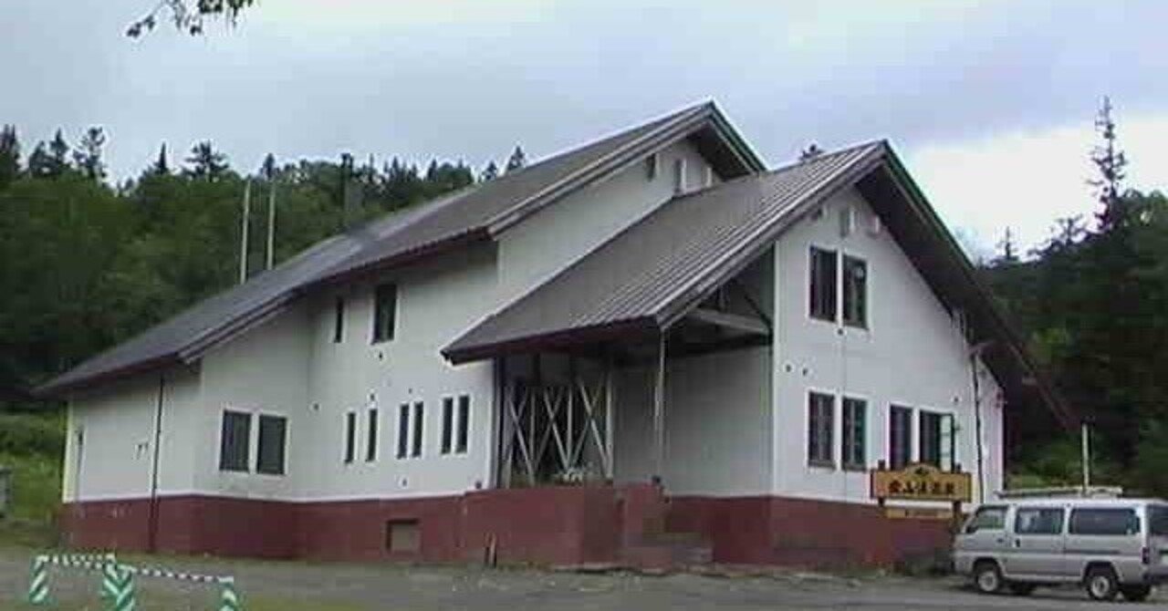 大雪山・永山岳｜Hideki_Matsuo｜note