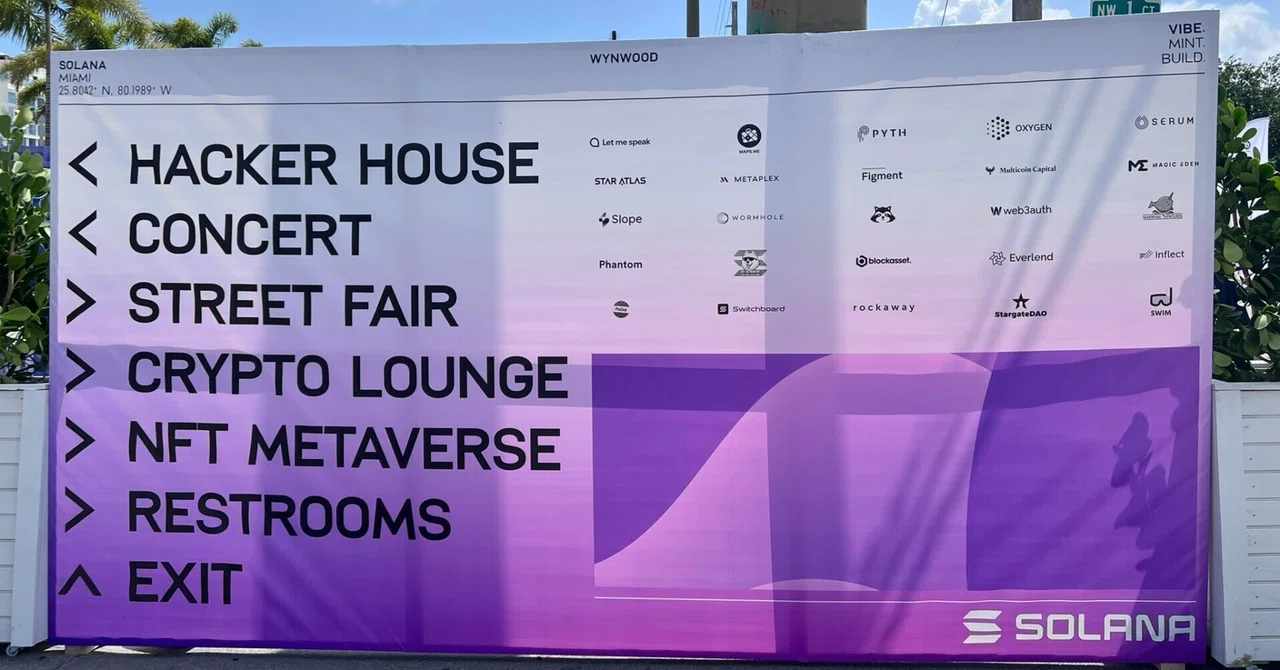 Inside the Solana Miami Hacker House｜無名