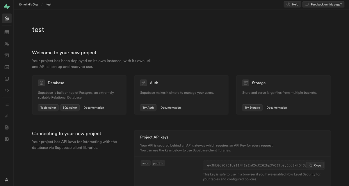 超簡単PythonでSupabase（オープンソースBaaS）入門｜10mohi6