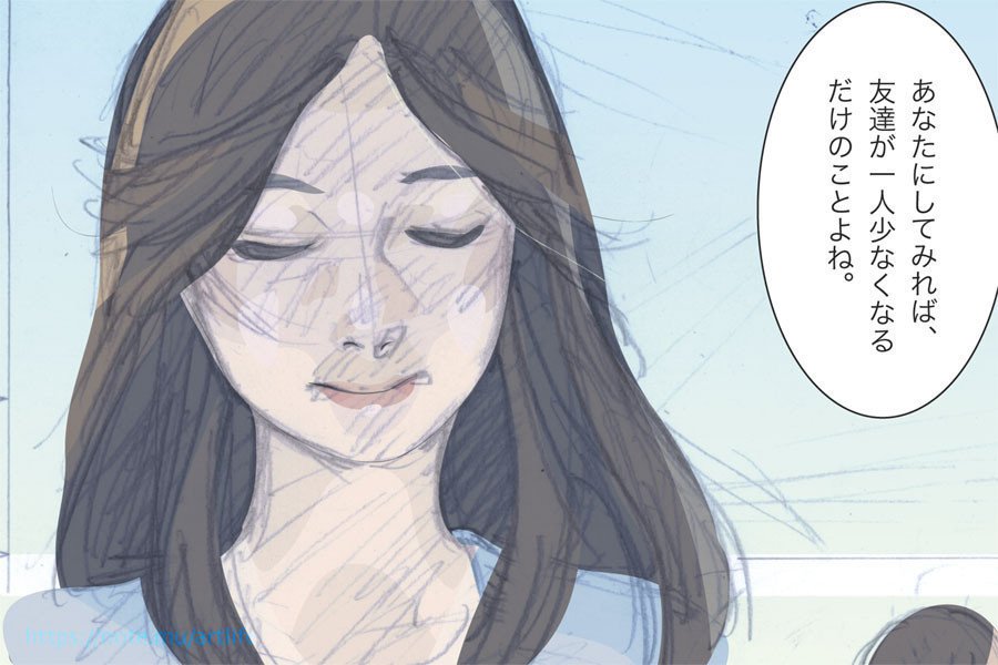 ゴールが見えないとリズムも掴めなかったりするのでちょっと悩んでいます。 納得行くものを残したいと思っても完成しないのでは問題です。 別途短編が必要かな…寄り道し過ぎな感じです。 「…海風の中で ...