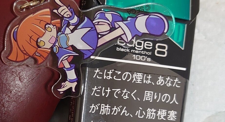 風に散る花びらの聖(Kaze_ni_chiru_Hanabira_no_SEI)｜note