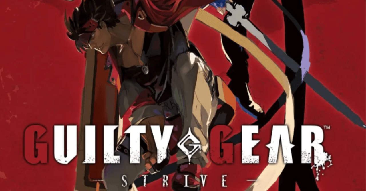 RATING UPDATEというサイト ①｜たくさん