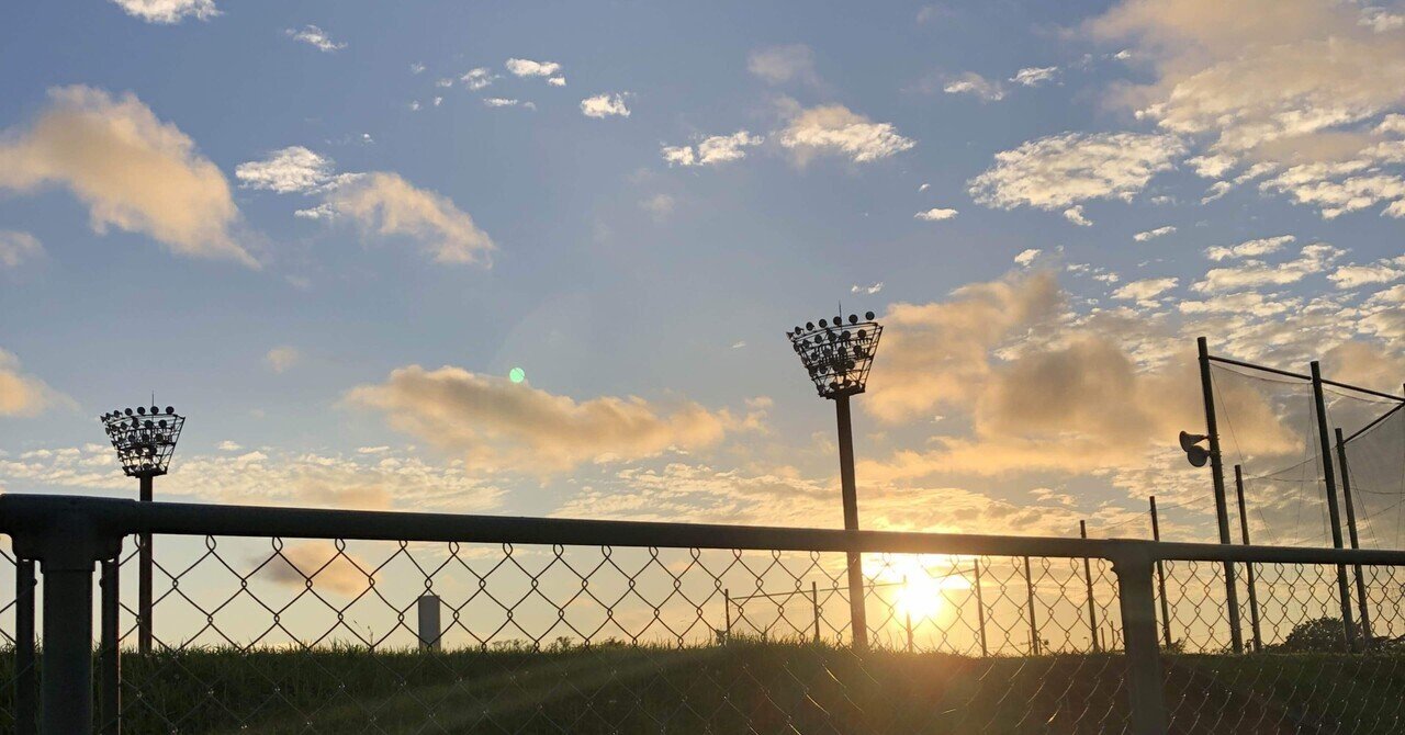 休職日記 2日目｜yuyu_0707