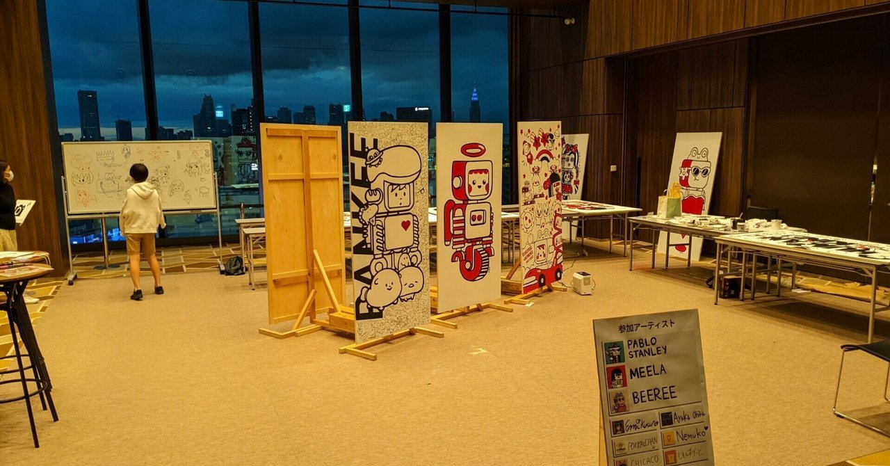 ROBOTOSライブペイントふりかえり｜Junya Hayashi