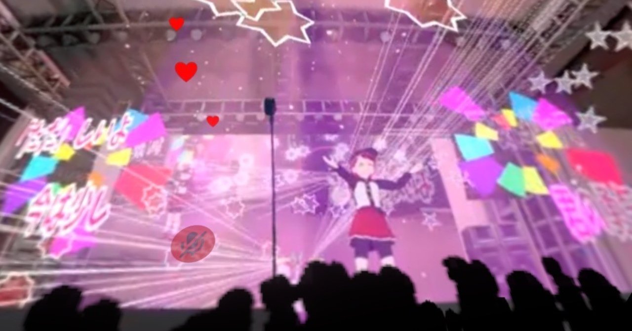 VRにおける"時間"と"自分" - VR演劇「Virus」と音と光の祭典「バチャフェス」で感じた、"没入感"以上のもの｜Seiji Takahashi - timakin｜note