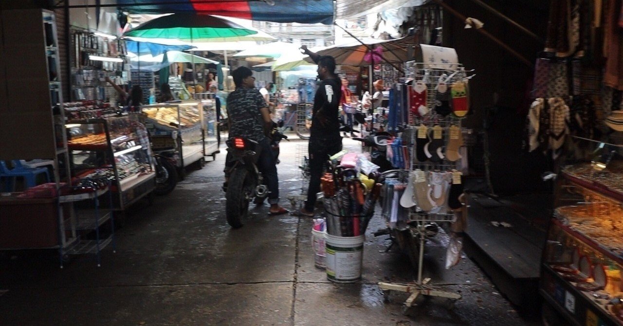 Chiang Rai Trip [Day3]｜ふさふさ｜note