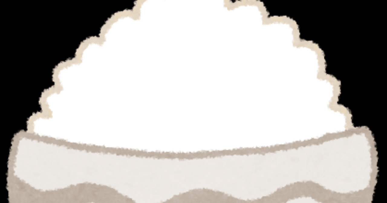 大小の決め事｜kovitsystem/お山の小人