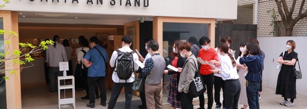 OtsukaYosuke 大塚陽介｜note