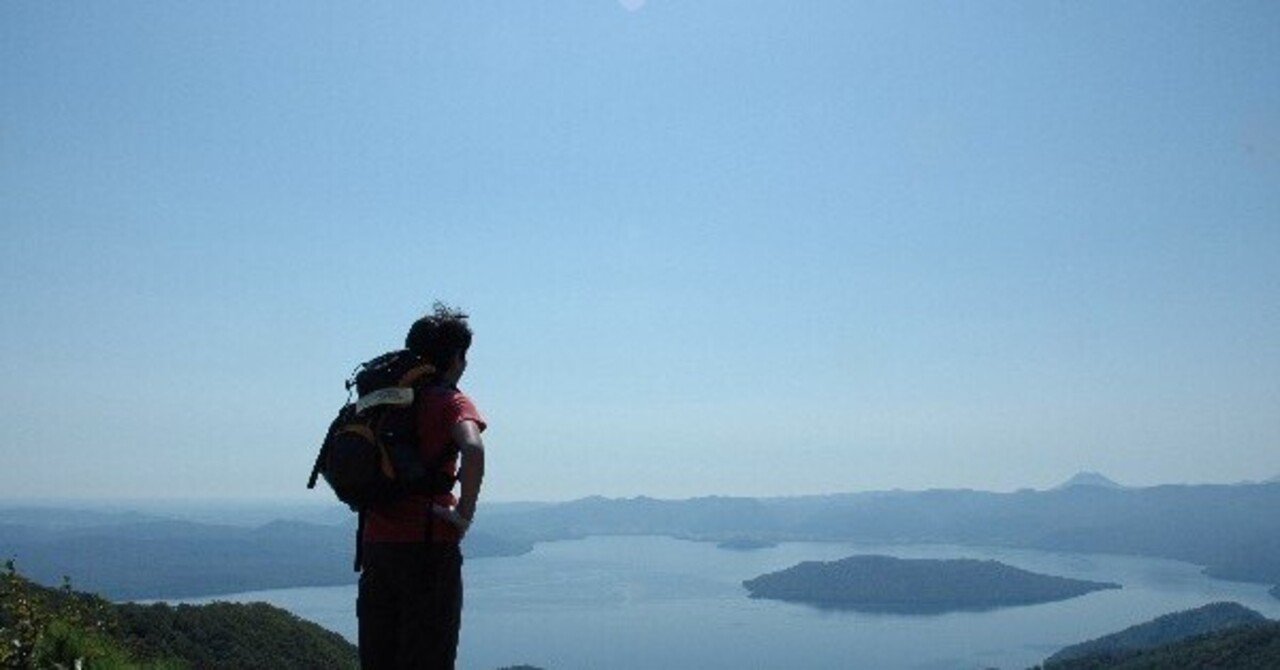 藻琴山｜Hideki_Matsuo©️