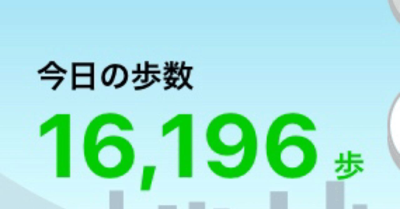 【素晴らしき負け】2022年5月25日｜ryukyu_milan