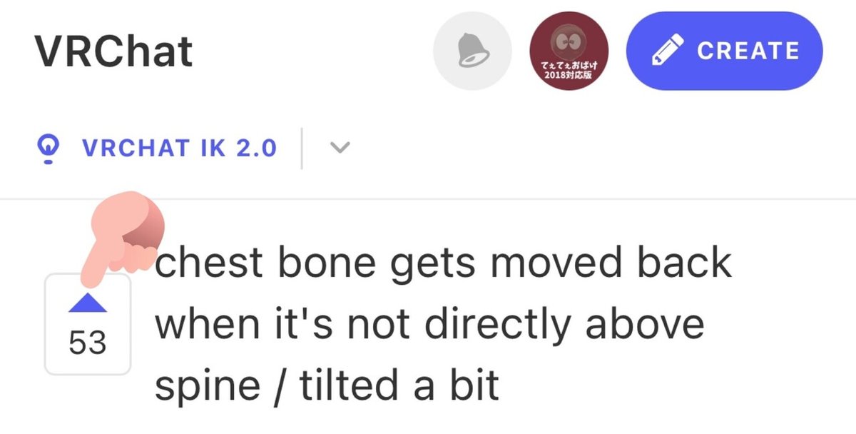 もう悩まない！（かもしれない）Unity/VRChat向けのHumanoid Rig/Bone/ボーン/骨の設定｜Miyoko
