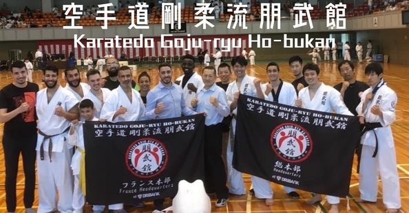 武道家 吉田 統光（Yoshida Tsunemitsu）｜note