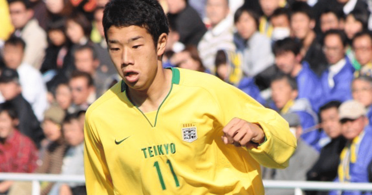 Jリーガーの青年期。 高校生編｜高木利弥/Toshiya Takagi