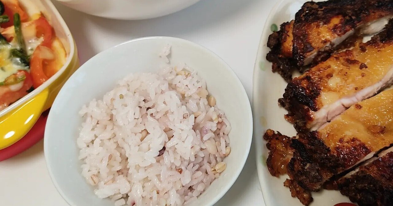 5/28 あつい｜nasu