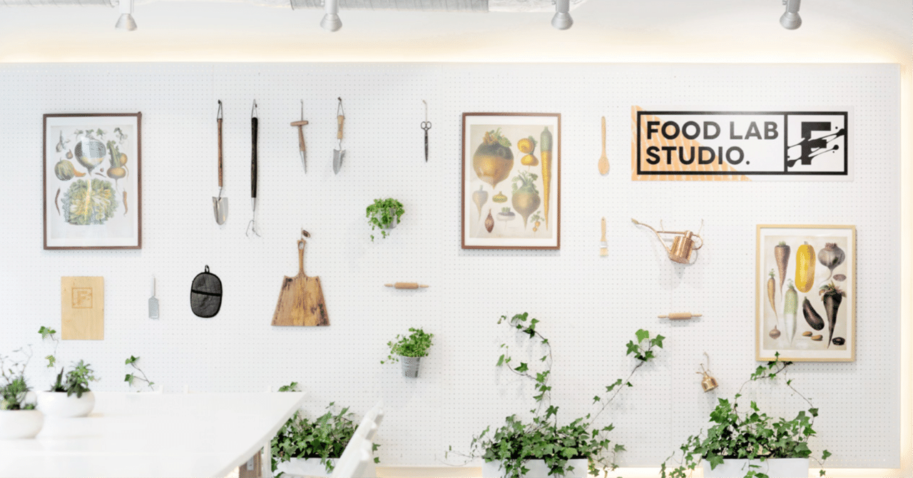 料理してるあなただって理系の仲間｜Corpy & Co.｜note