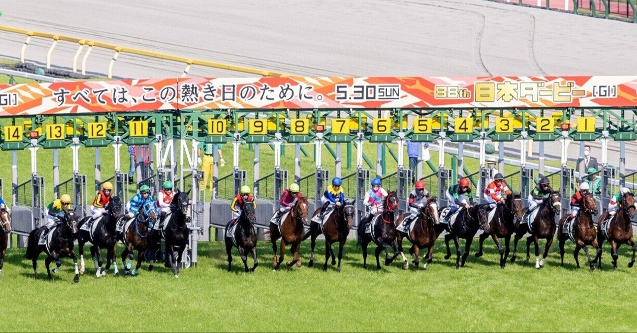 2022/05/29 WIN5予想｜ほんまぐろ｜note