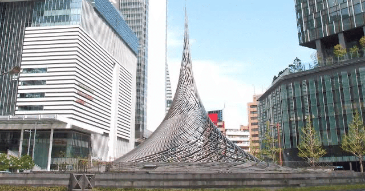 第2回EXPAオフ会ガイド〜道案内〜｜ふぐぽ