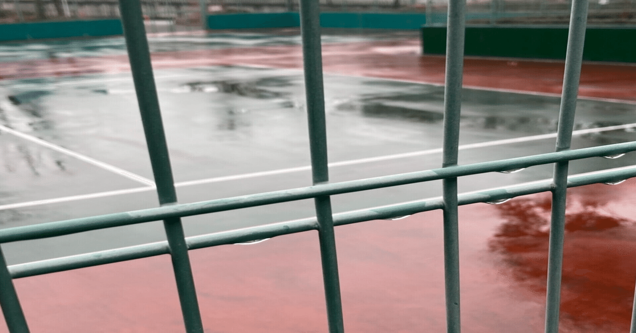 テニスベア - TennisBear で屋外のコートを予約してみました【初】｜橋度 朋弥（Hashido Tomoya）