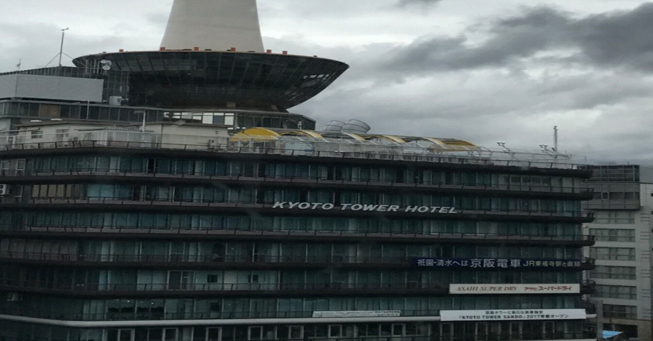 【連載小説】『陽炎の彫刻』9｜園江洋平/Sonoe Yohei