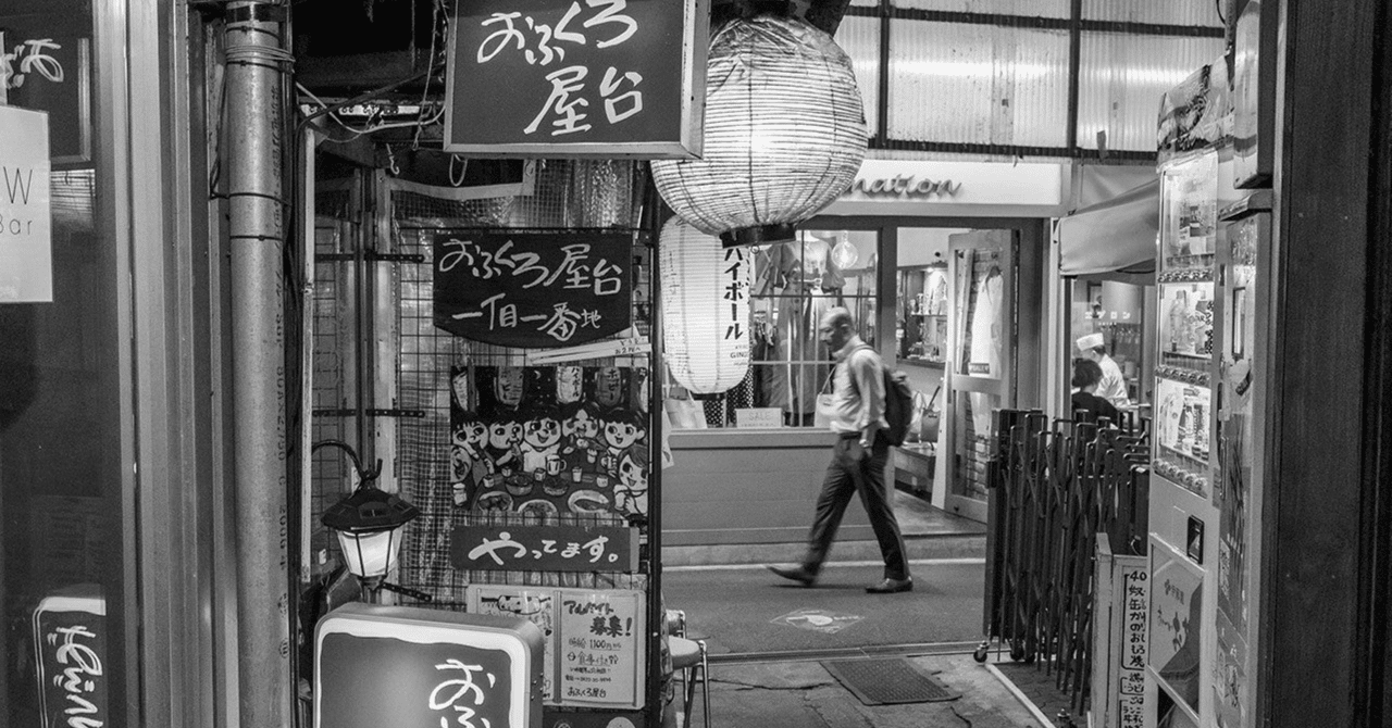 「平成レトロ大ブーム」昭和→大正→平成→次は何ブームが来るのでしょうか。（明治？）｜荒井智也（Tomoya Arai）