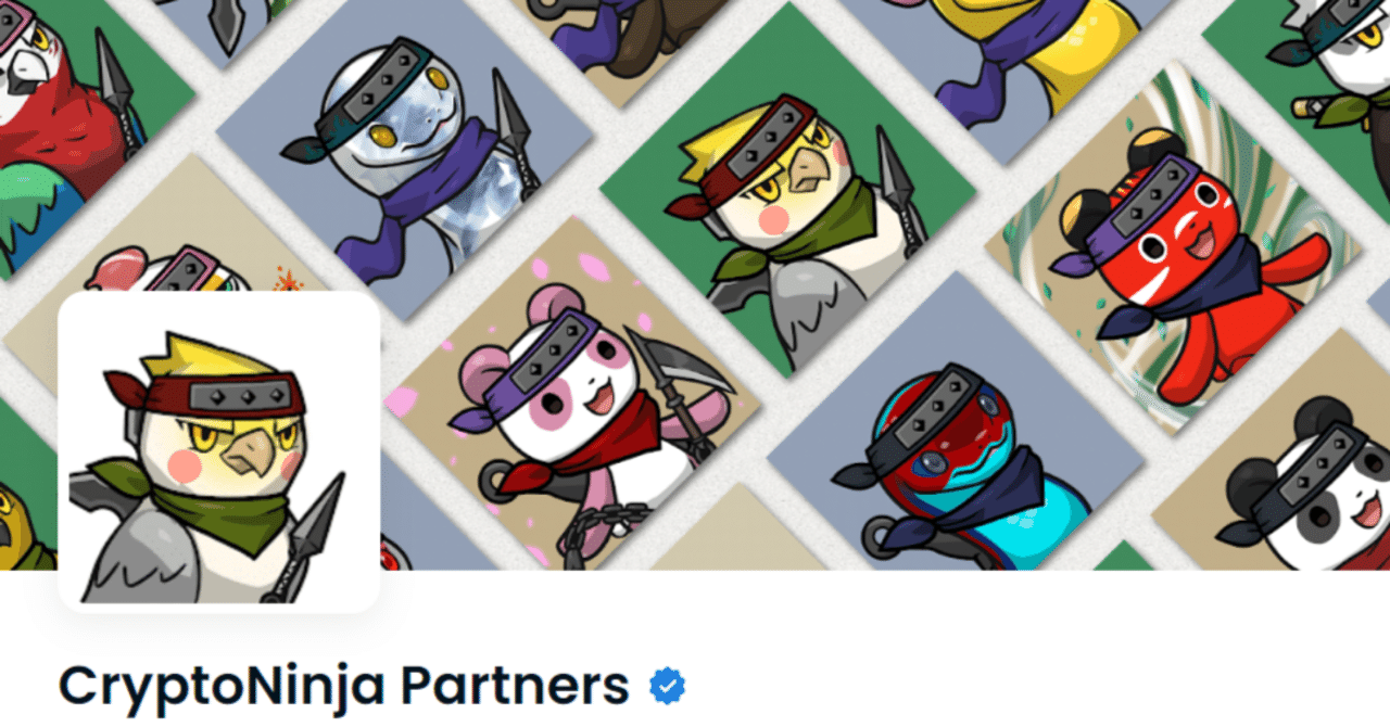 CryptoNinja Partners(CNP)」に学ぶ、大手IPがNFTプロジェクトを成功させるための3つのポイント』～【新しいWeb3ビジネスのアイディアのタネ】・Web3ニュース ...