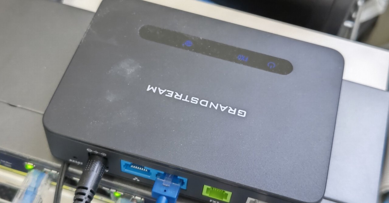 アナログ電話回線を FXO ATA、Grandstream HT813 を使って Twilio に収容｜むりどん
