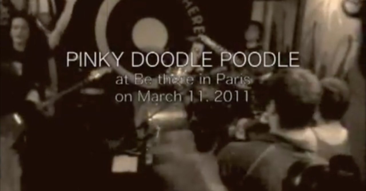 （28）パリでのライブ映像｜Yuria｜note