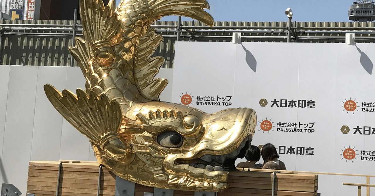 スクフェス名古屋とかNLNagoyaの続きみたいな今後やってみたい勉強会｜kyon_mm