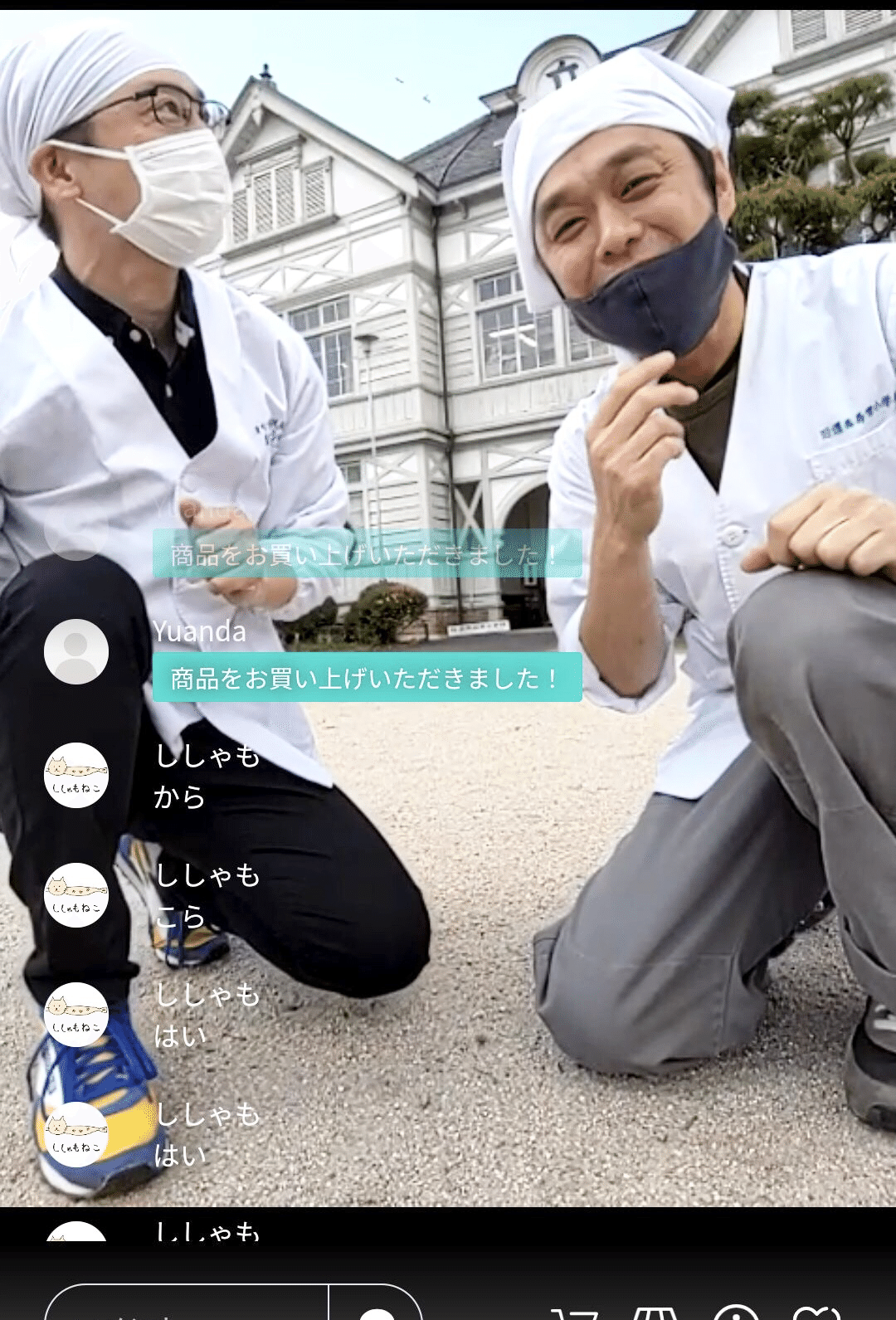 ライブコマースfoove｜sumida_akihiro