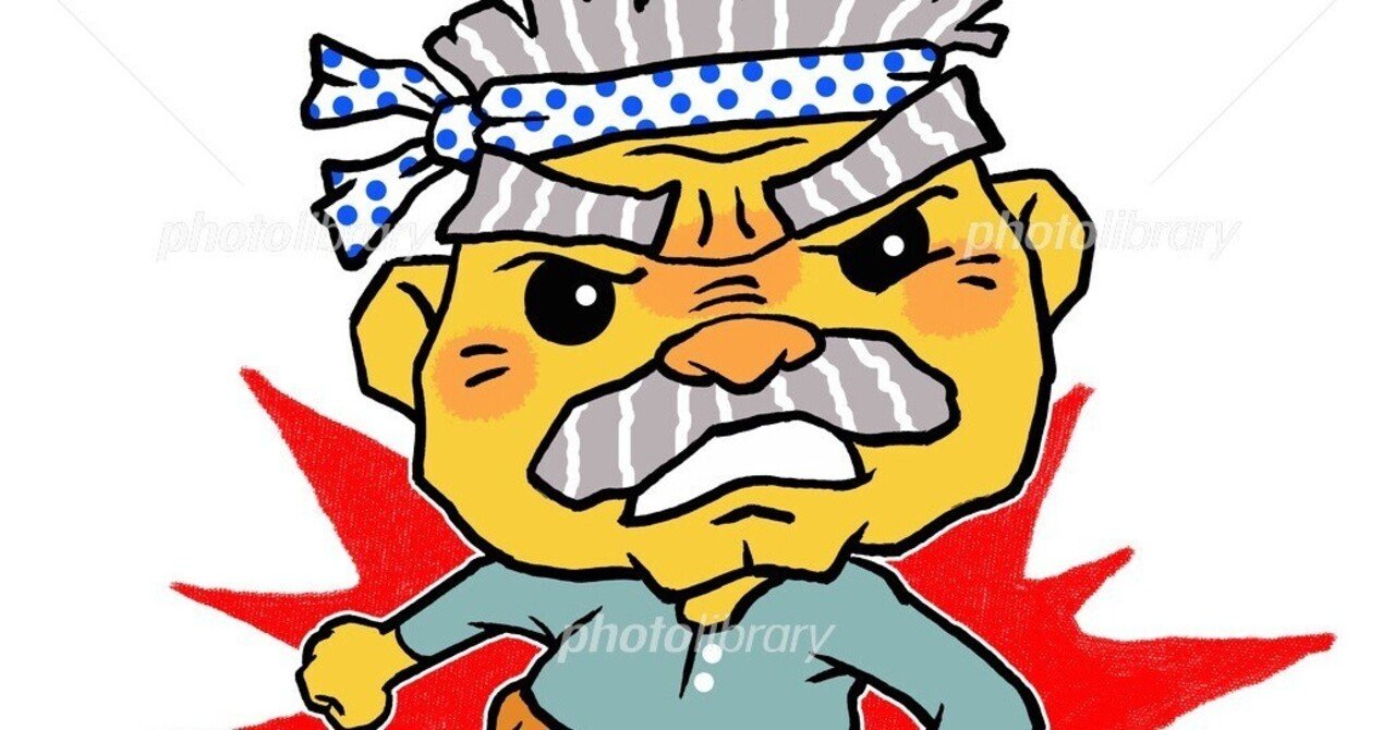 6/2😎丸亀🚤大穴狙い！点数6点 1R〜12Rboatrace.oyaji｜boatrace.oyaji