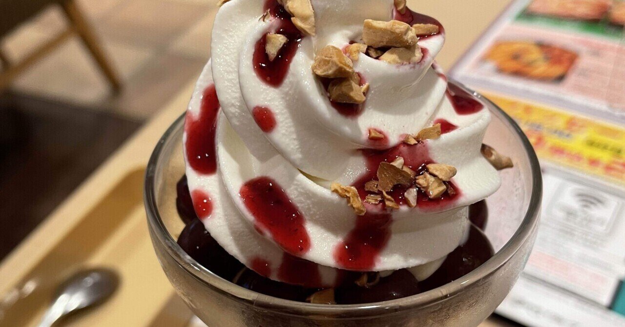 令和4年6月2日 ダイアリー｜batafly