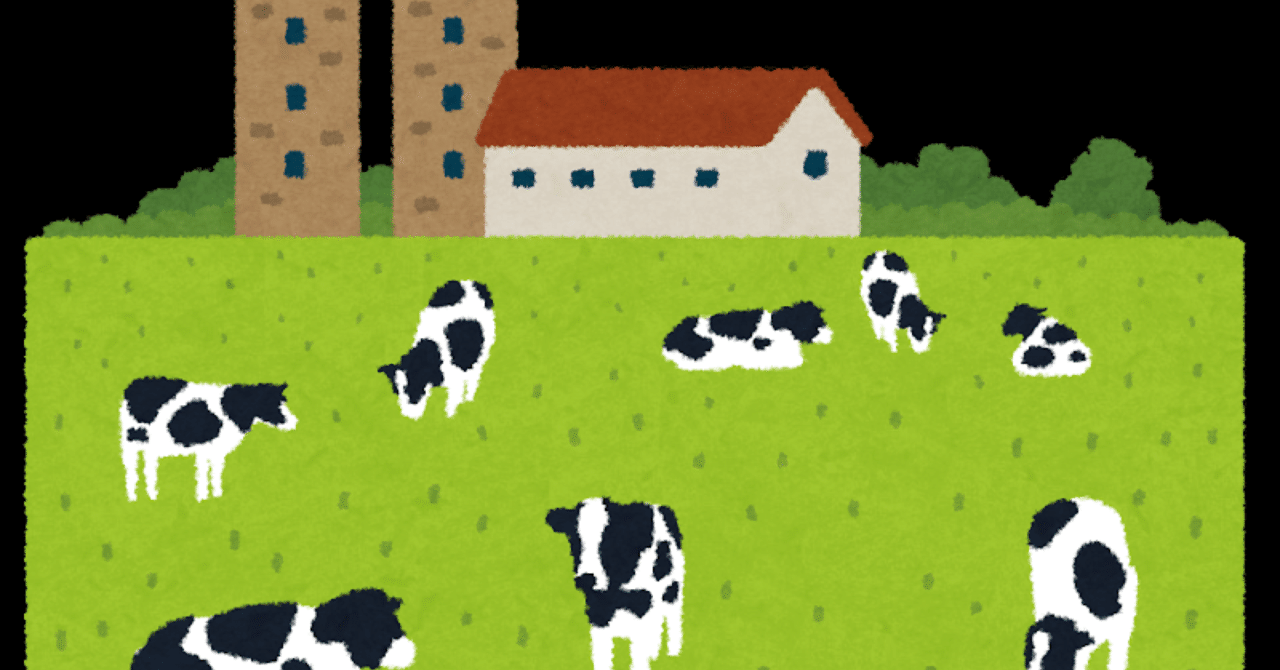 夢を叶えるドウ【ツーリング編】｜kovitsystem/お山の小人