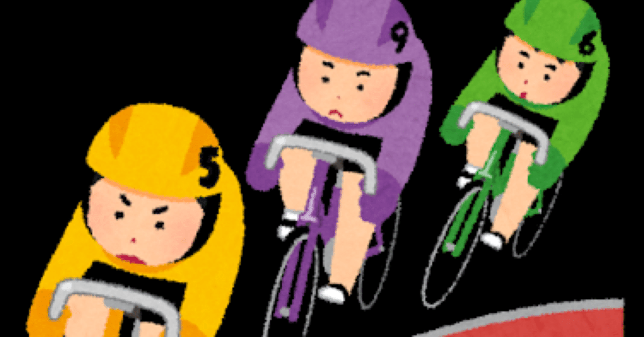 川崎最終日(1R～3R)｜MT競輪