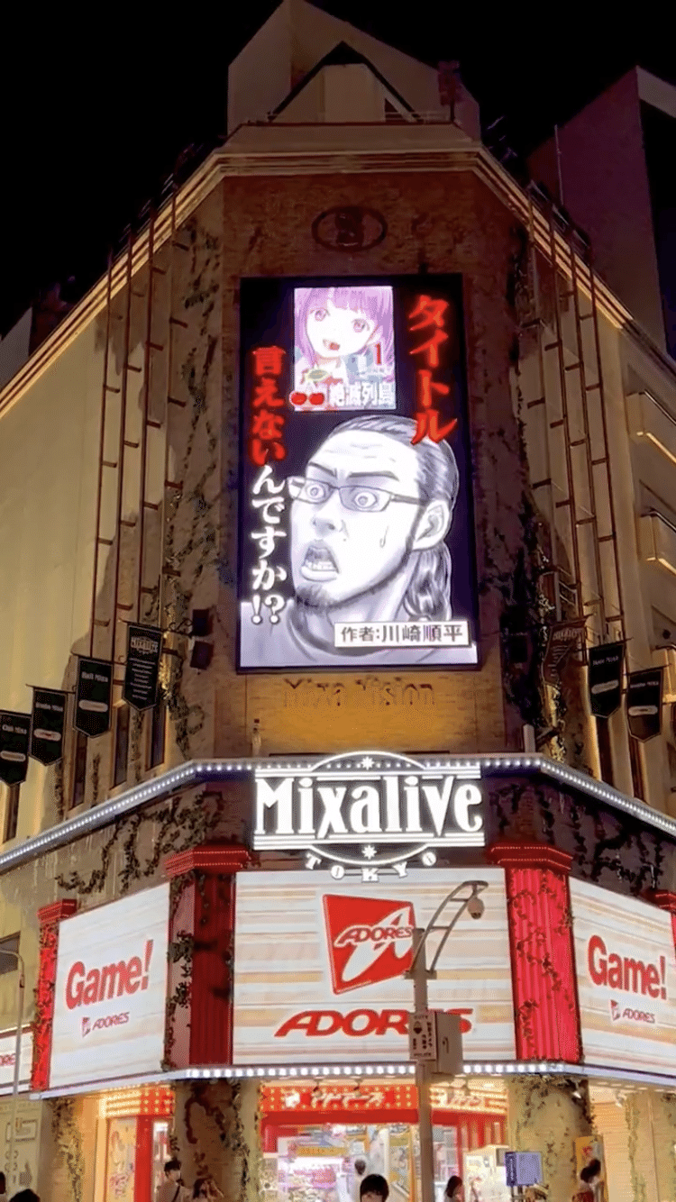 バキ童チャンネルを見ていることをとてもじゃないけど人に言えない人へ｜ぐんぴぃ(バキ童・春とヒコーキ)