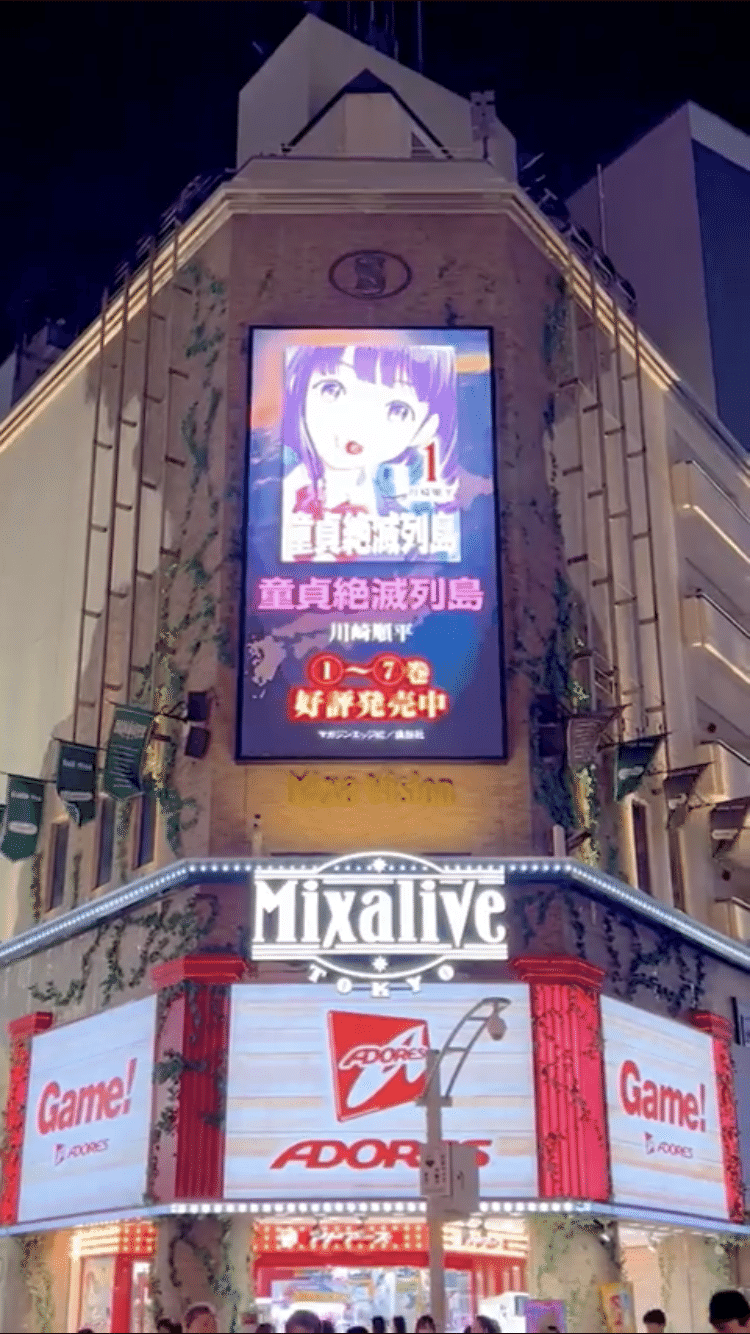 バキ童チャンネルを見ていることをとてもじゃないけど人に言えない人へ｜ぐんぴぃ(バキ童・春とヒコーキ)