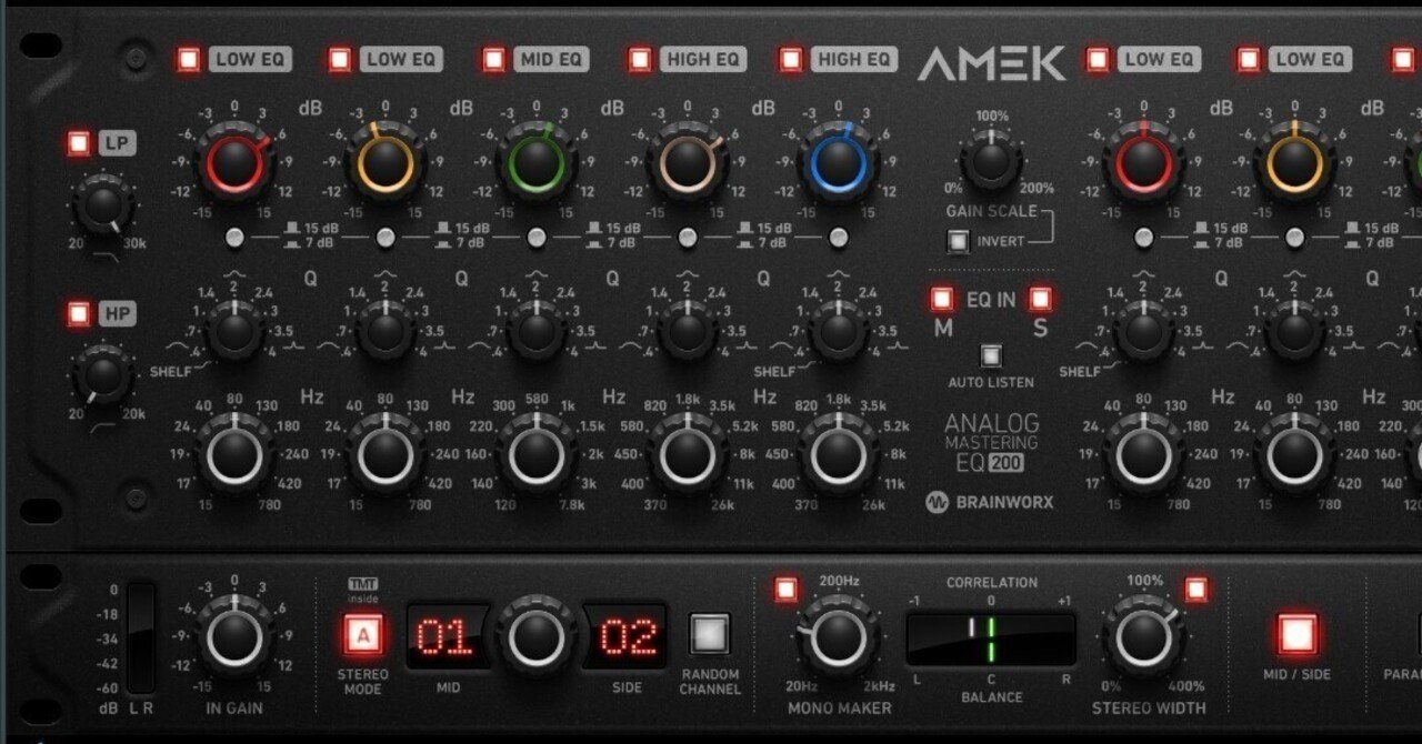 Plugin Alliance AMEK 200 所感｜し～む