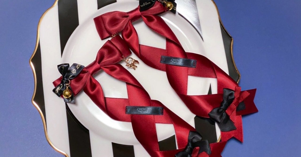 twintail ribbon valletta｜LOTUS ribbon
