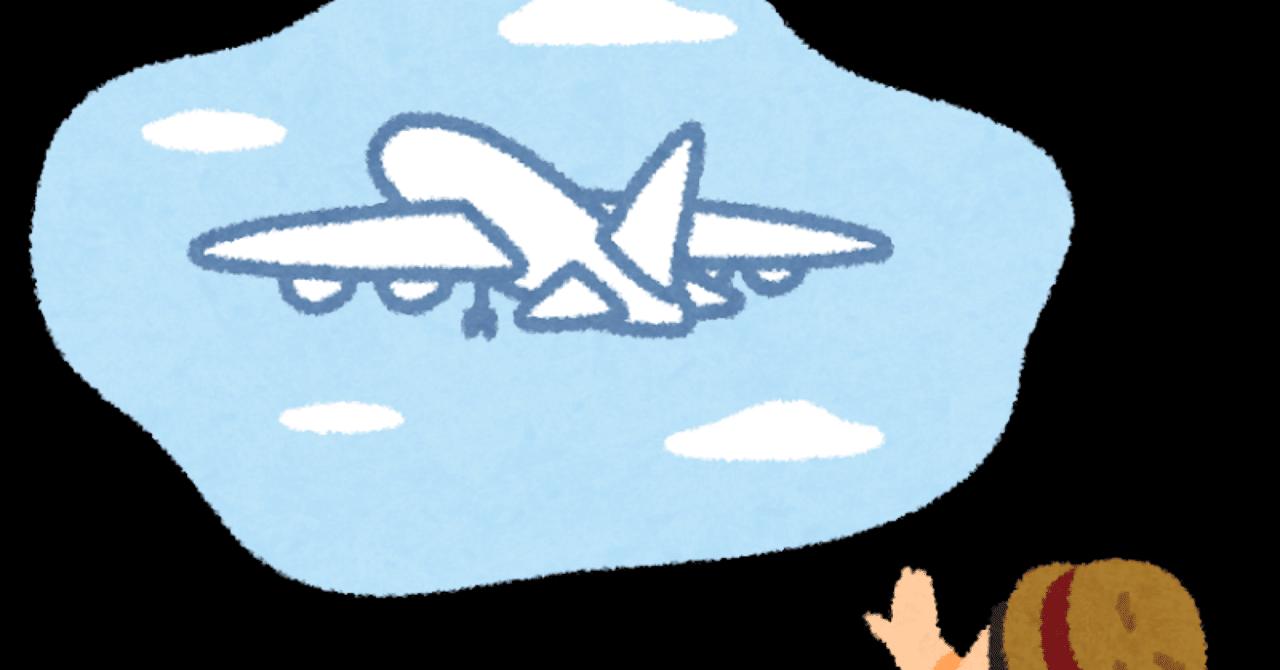 夢を叶えるドウ【番外編】｜kovitsystem/お山の小人